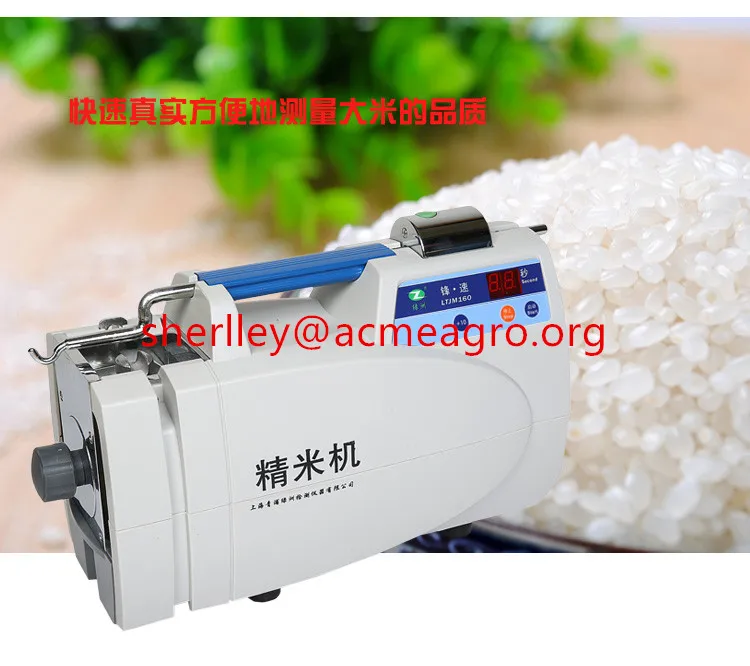 Small Lab Rice Milling Machine| Alibaba.com