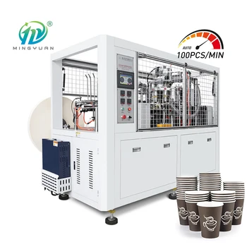 Automatic Paper Cup Making Machine/paper Cup Forming Machine,Small ...
