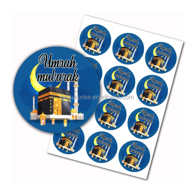 Umrah Mubarak Stickers - Islamic Muslim Ramadan Decorations