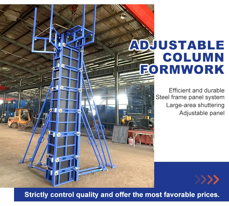 Formwork Columns Adjustable Universal Clamp 15/17mm Tie Rod System ...