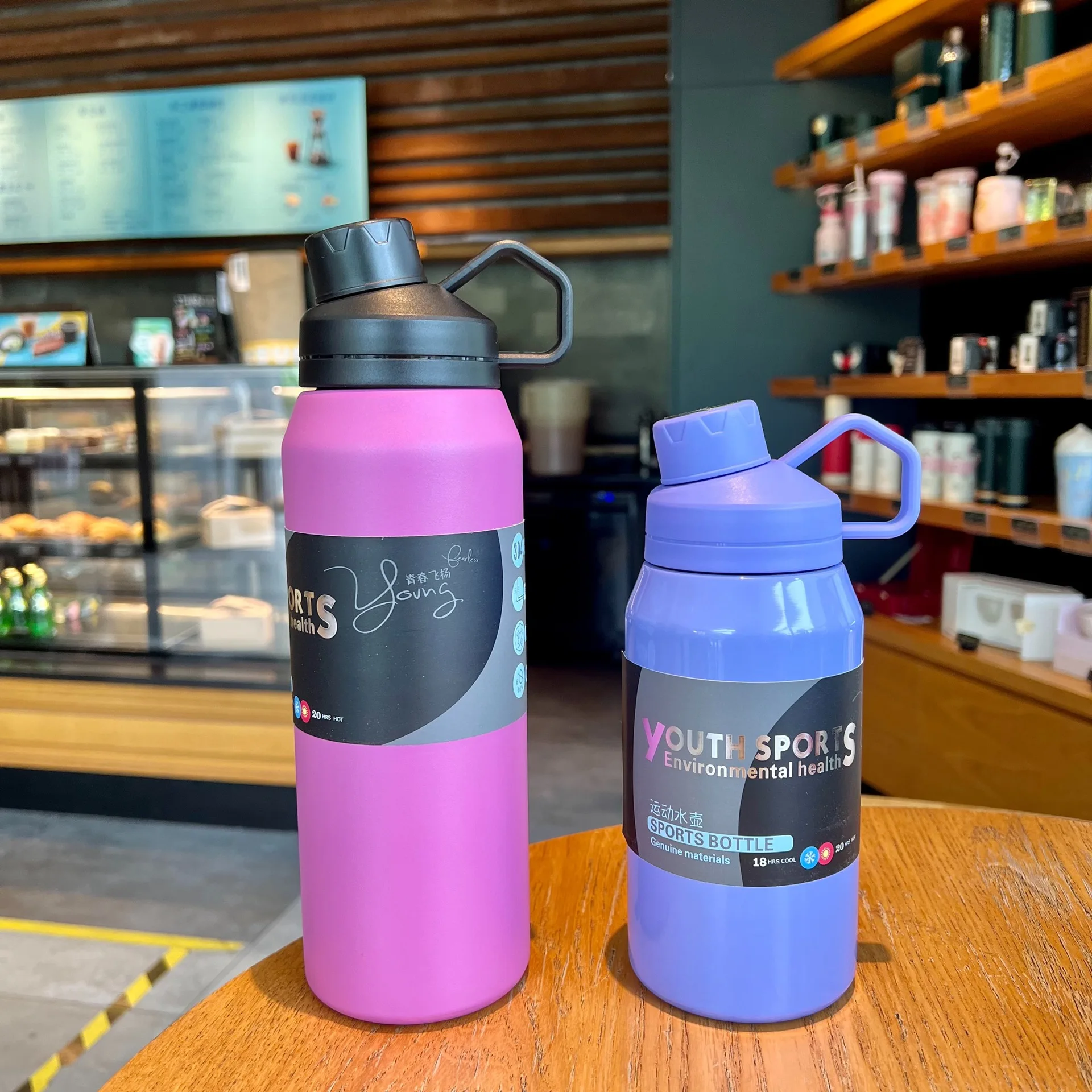 Wholesale Bulk Double Wall Drink Stainless Steel Insulated Thermal ...