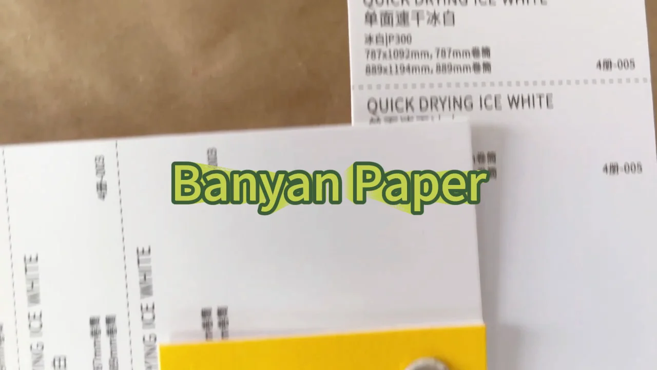 Luxury Printable A3 A4 A5 A6 8.5*11inch Pearl Cardstock White Shimmer ...