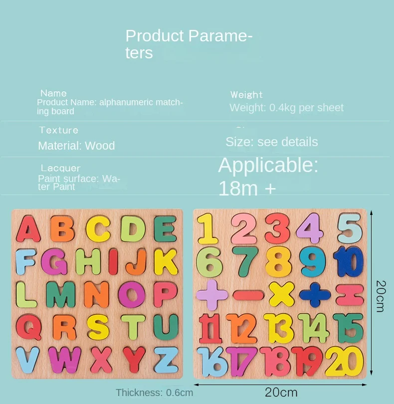 Children Toddler English Montessori Board Alphabet Abc Letter And ...