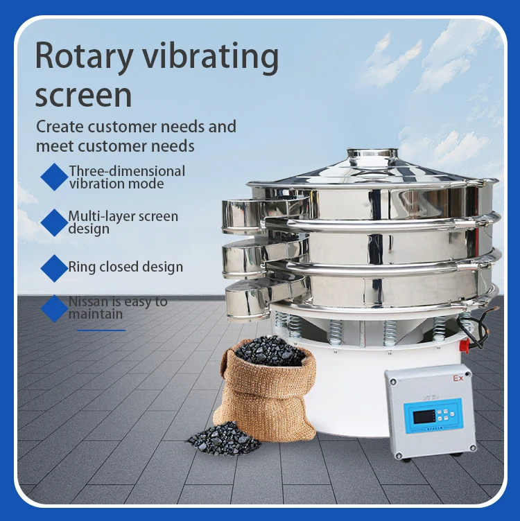 Industrial Precise Size Classification Ultrasonic Sieve Machine for ...