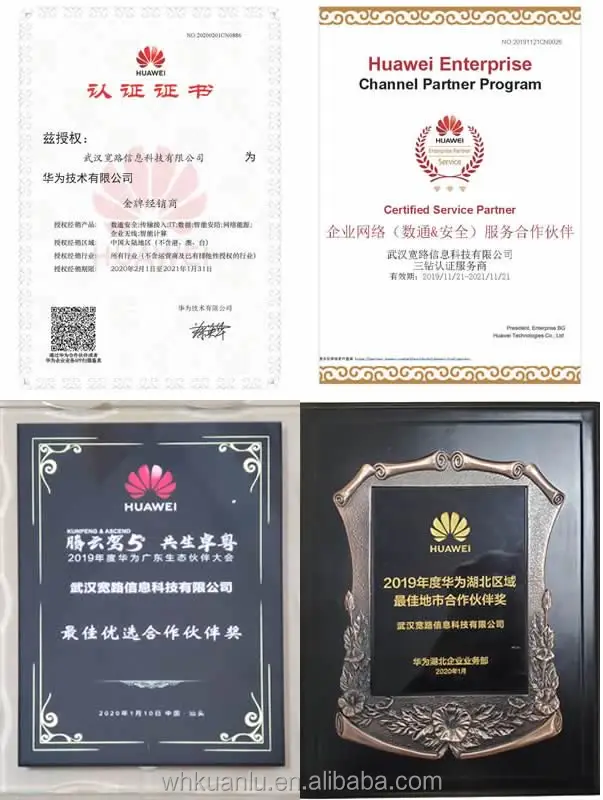 S7X08000 02312URW - 8-Port 10GE SFP+ or 2-Port 25GE SFP28