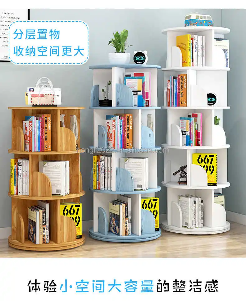 2 Layers 360 Degree Rotating Bookshelf Children's Picture Book Rack ...