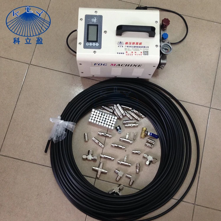 High Pressure Water Pump Mist Fog System - Durable & Efficient