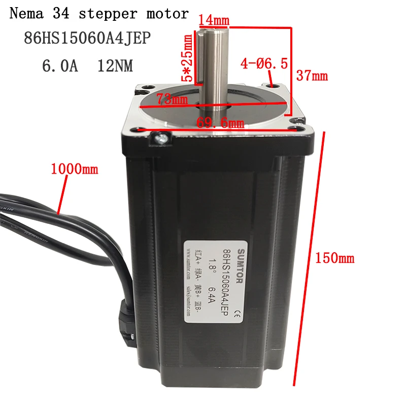 High Torque Nema 34 Hybrid Stepper Motor - Sumtor 86HS15060A4JEP