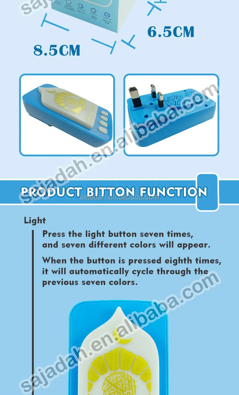 Muslim Prayer Kit Gift Set Islamic Quran Player Coran Electric Prayer ...