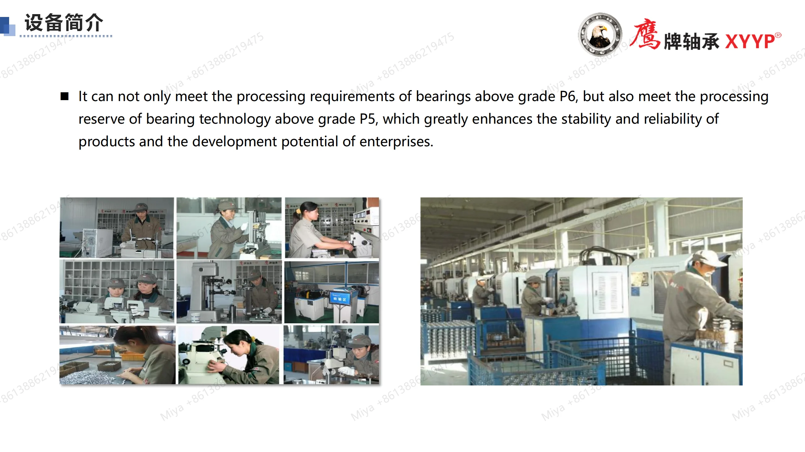 BAA-0004 Hub Bearing Units - Durable and Efficient Solutions