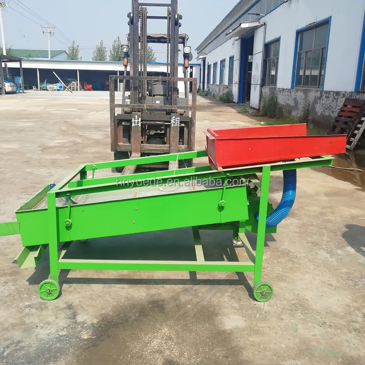 Grain Screening Machine - Efficient Paddy Seed Cleaner