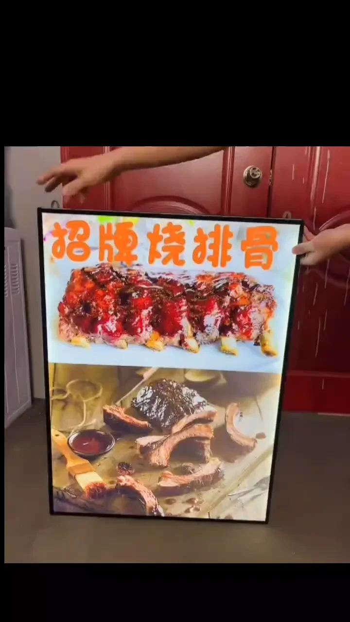 Wide Range Use Marketing Product Led Lightbox Advertising Poster Frame ...