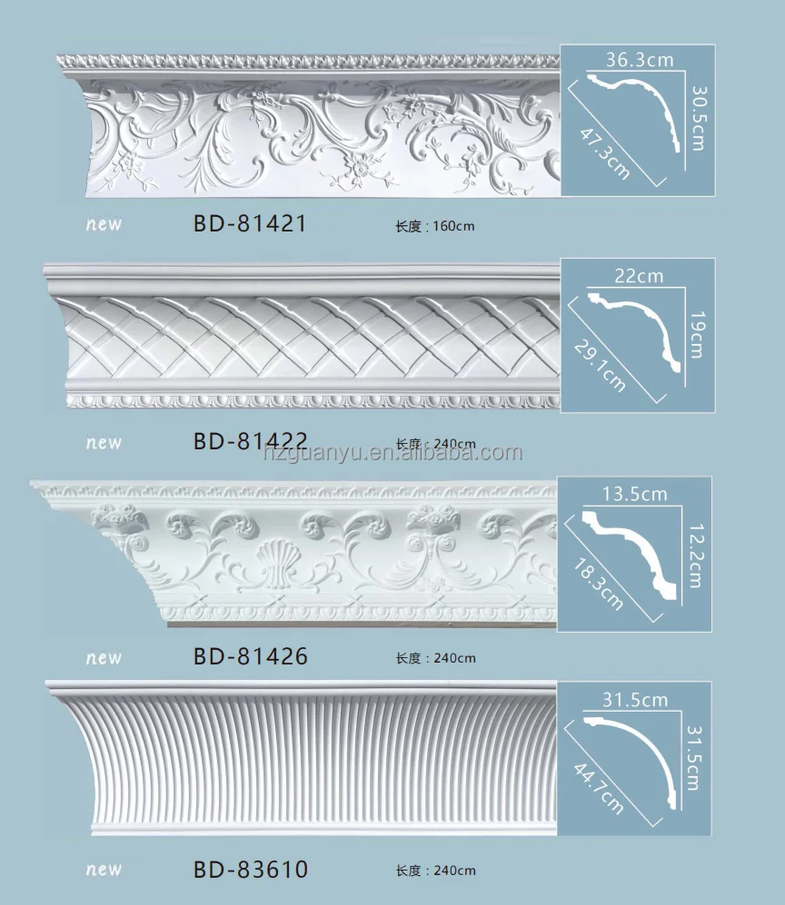 BD-8154 Guanyu Polyurethane Ceiling Cornice Mouldings Led Building ...