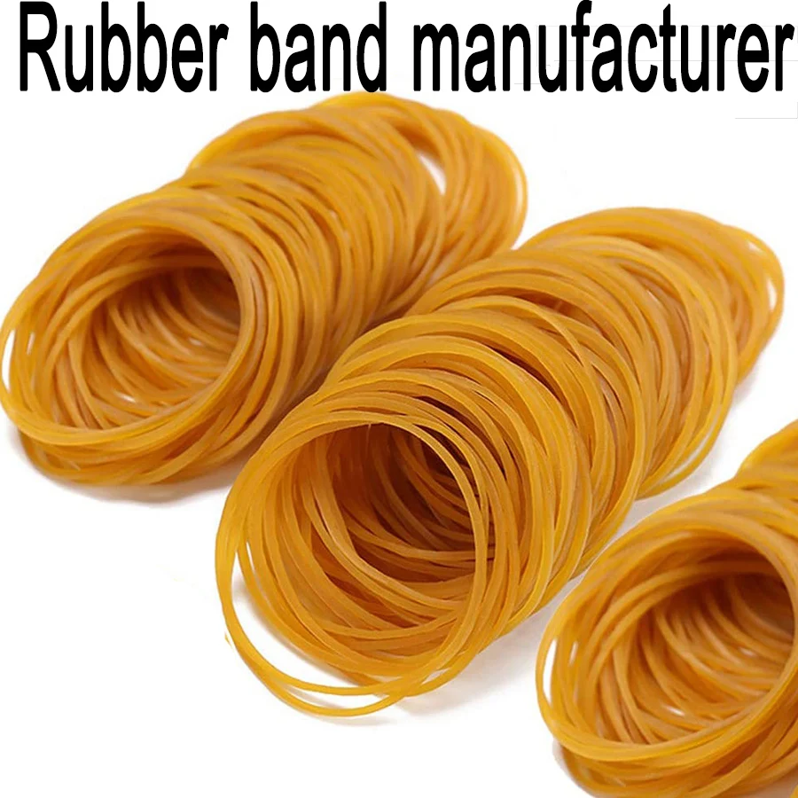 Wholesale Natural Elastic Rubberbands for Money Tie Packaging
