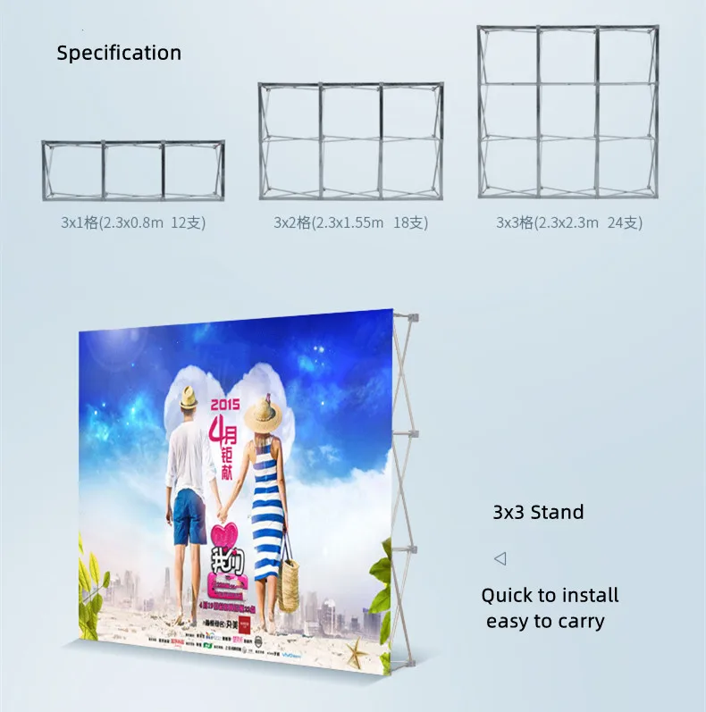 Pop Up Banner Display Stand Magnetic Portable Pop Up Display Background ...