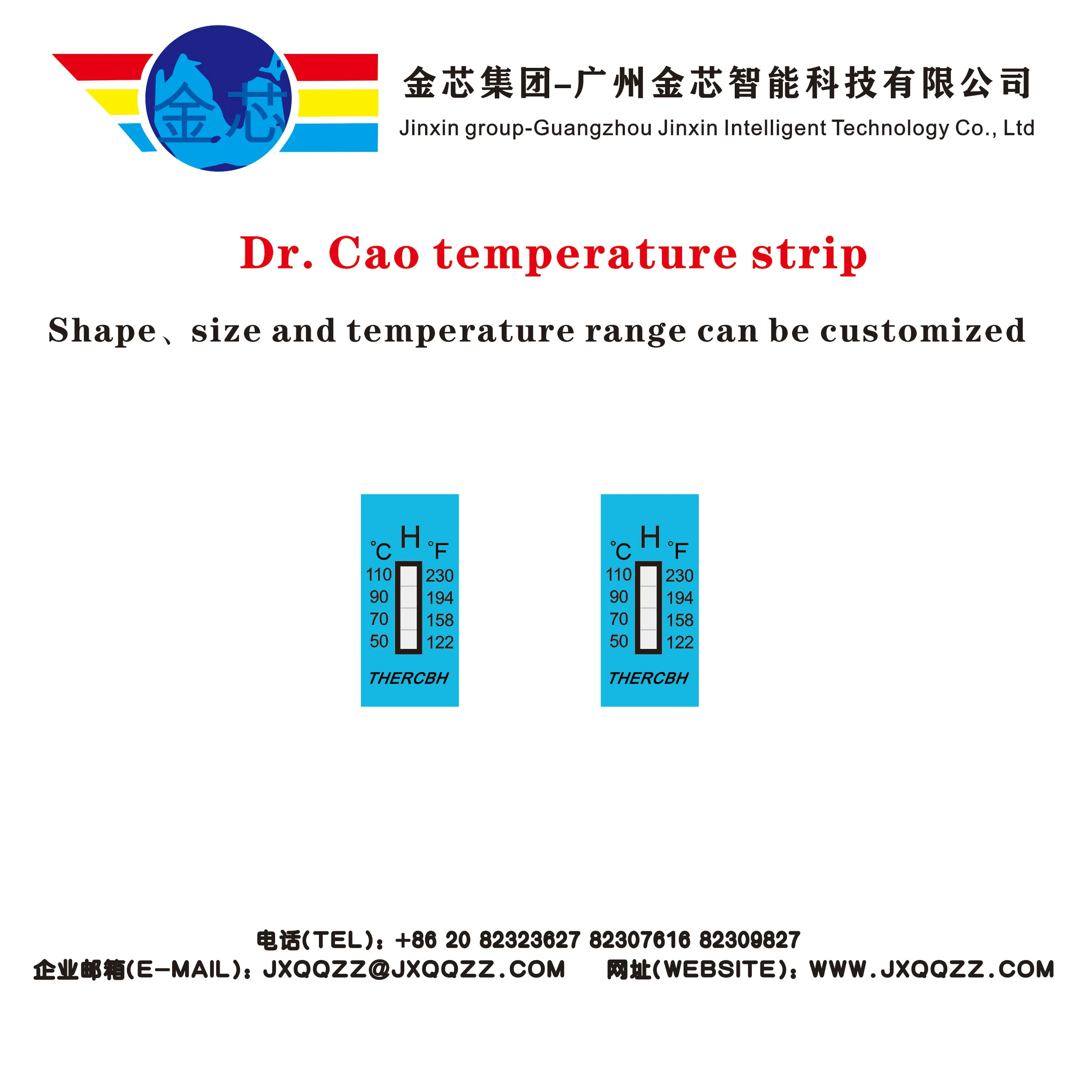 Thermometer Reversible Sensitive Labels Temperature Indicator Change ... Thermometer Reversible Sensitive Labels Temperature Indicator Change ...
