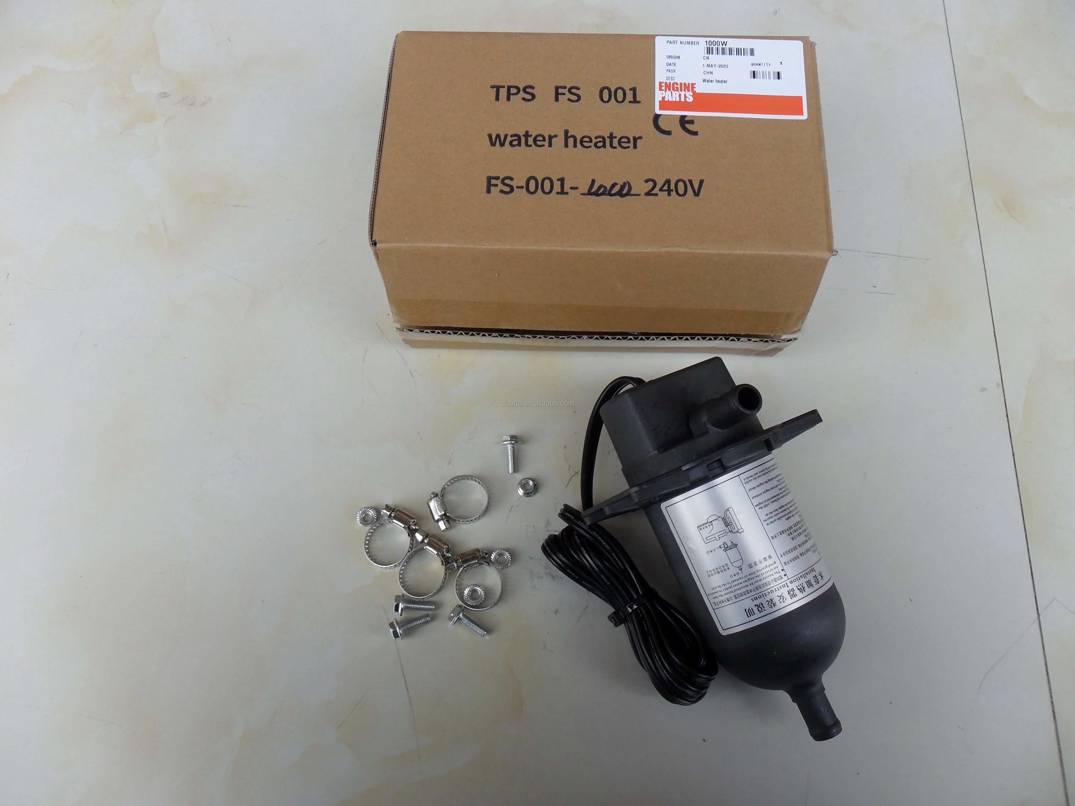 Diesel Generator Water Jacket Heater - Self Circulation Start