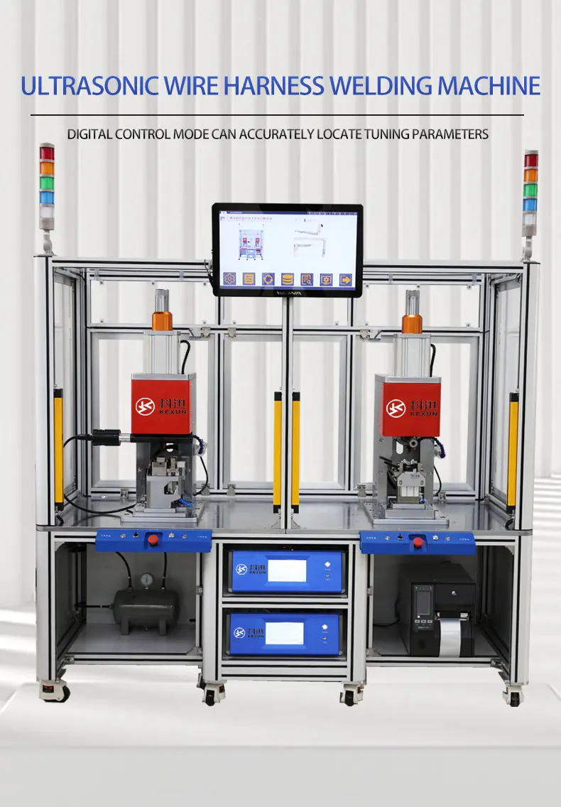 20KHz CNC Ultrasonic Automotive Wiring Harnesses Spot Welding Machine ...
