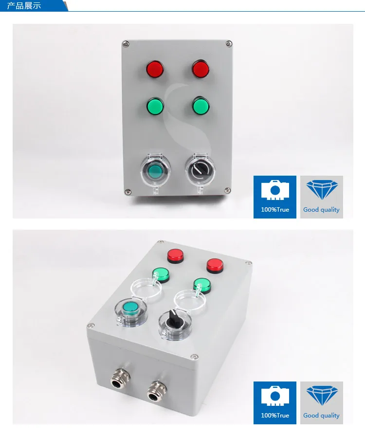 Saipwell Ip65 Electrical Power Circuit Breaker 12 Way Mcb Distribution ...