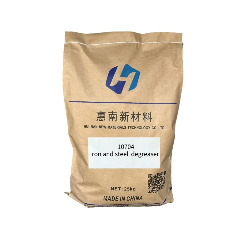 Super Degreaser 10704 Iron And Steel Cleaner/super Degreasing Powder ...