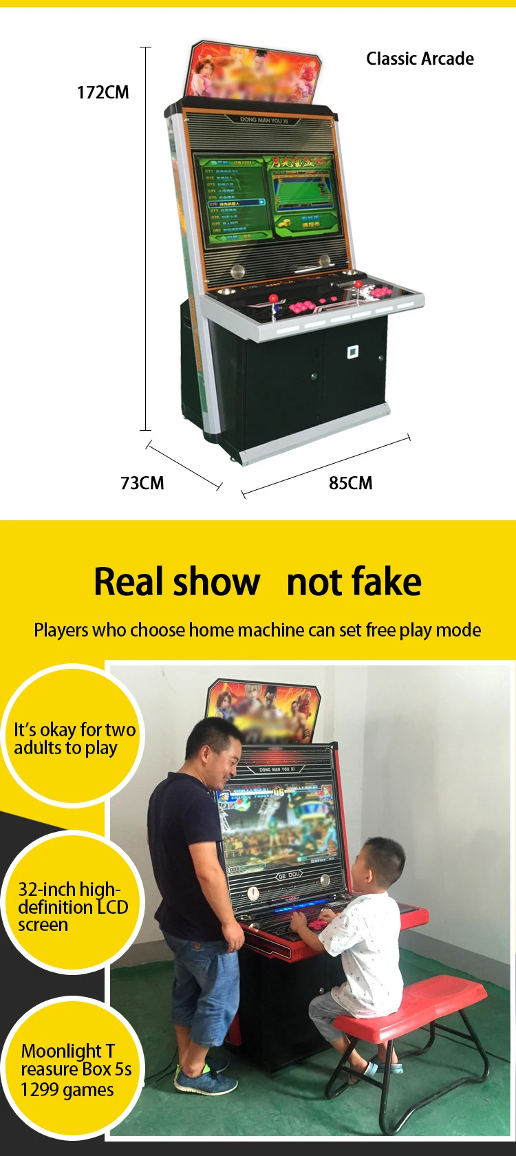 Funspace Custom Amusement Coin Operated Skill Game Cabinet Screen ...