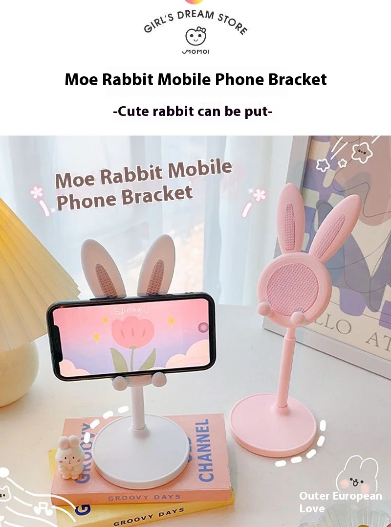 Cute Cartoon Rabbit Folding Cell Phone Stand - High Quality