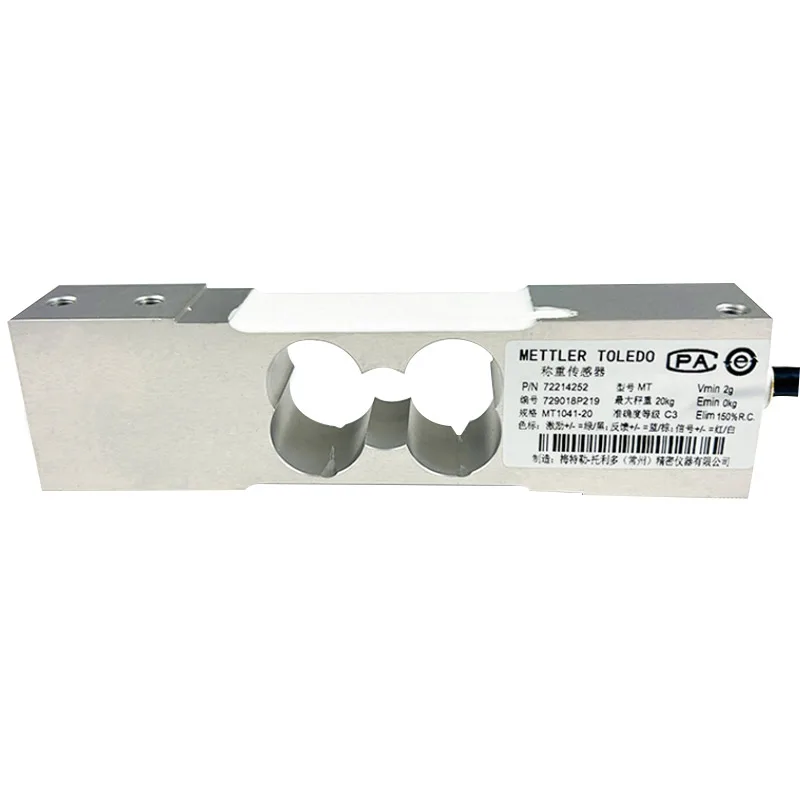 Single point load cell MT1041 weighing sensor 30kg 50kg 100kg 150kg ...