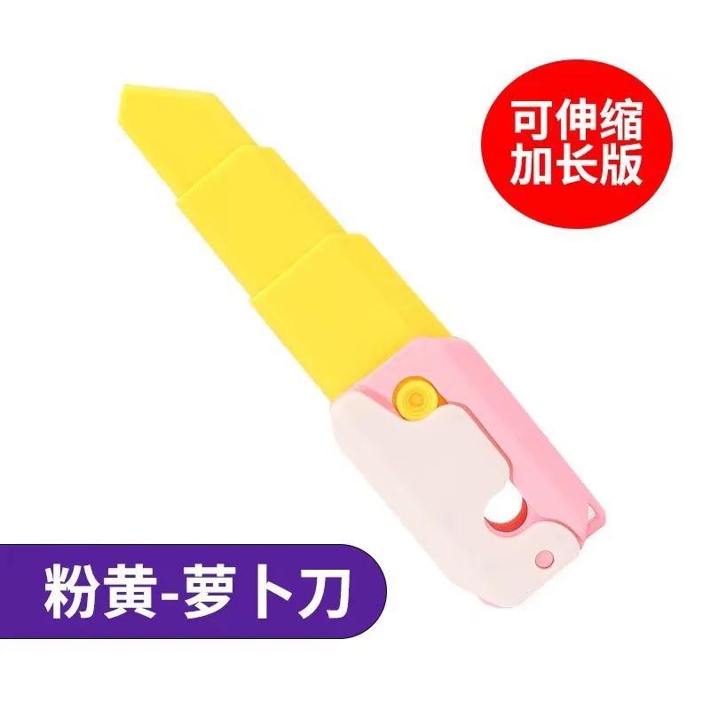 Retractable Turnip Knife Turnip Gun Stone Sword Throwing Shell Gravity ...