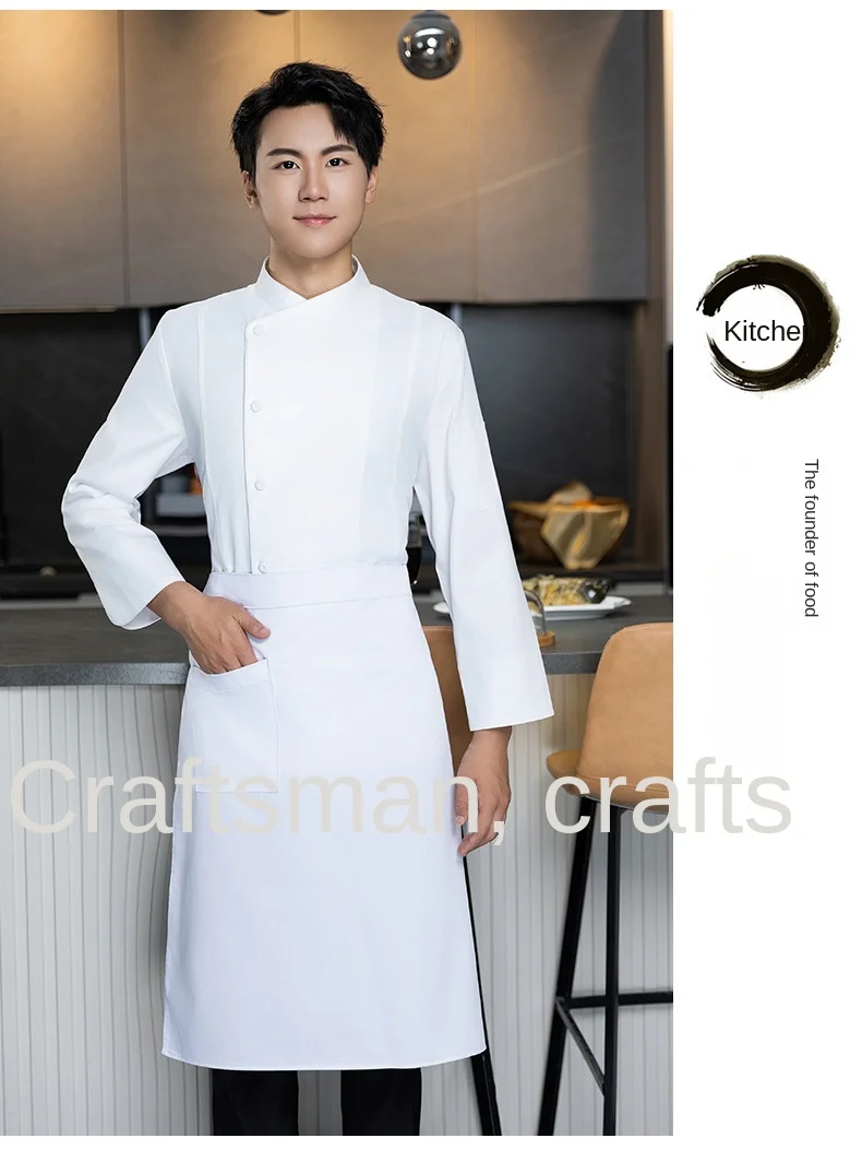 OEM Restaurant Chef Uniforms - Durable & Stylish
