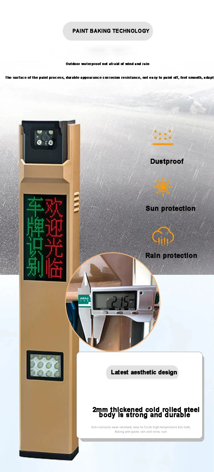 License Plate Recognition System Access Control Automatic Charge ...