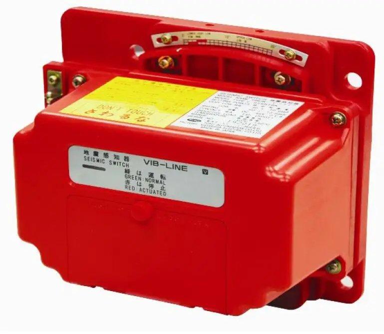 Elevator Spare Parts - Earthquake Sensor VIB-LINE