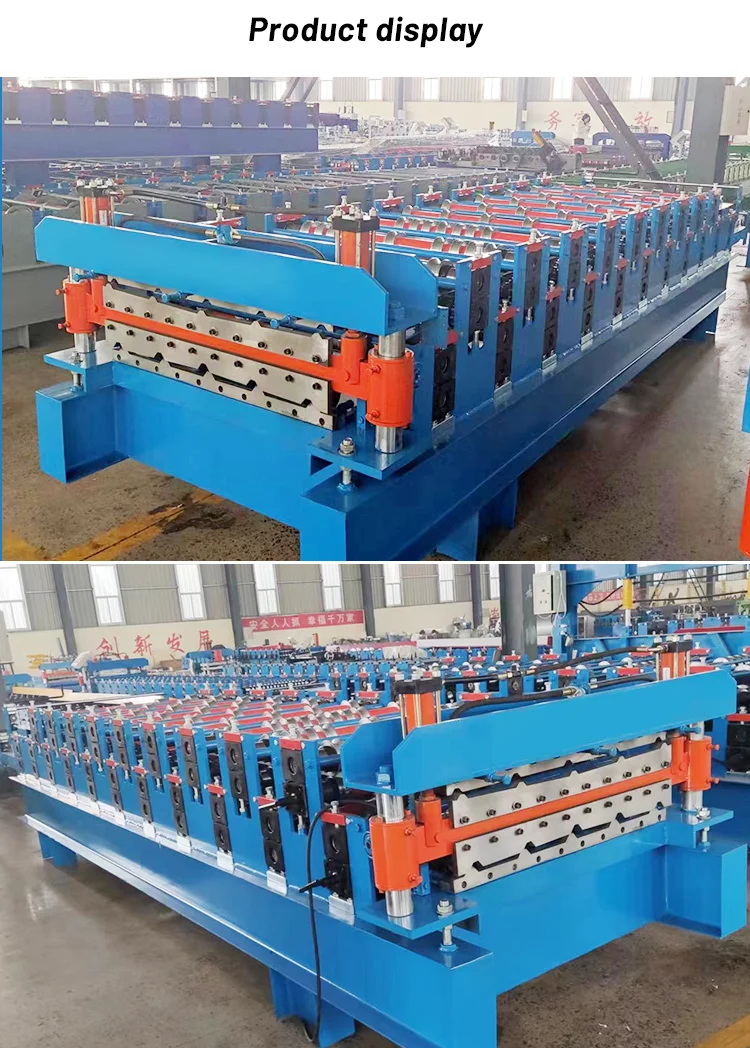 Gear Box Trapezoidal Profile Metal Roof Sheet Roll Forming Machine ...