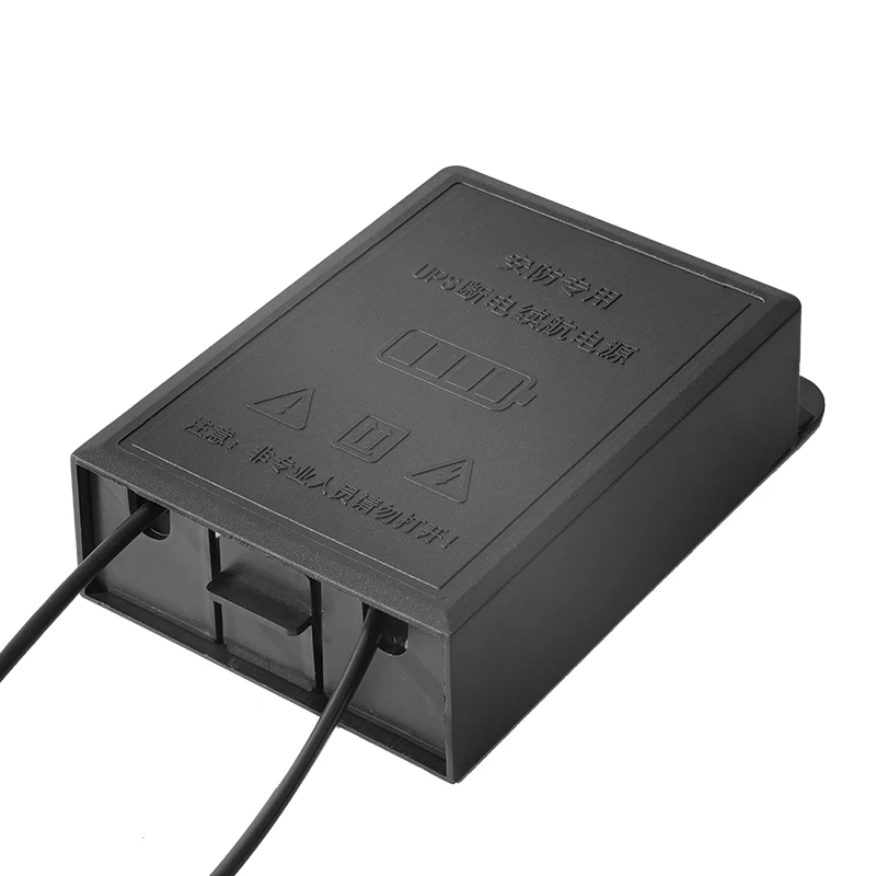 Alibaba.com: Mini Rainproof DC UPS 12V2A Battery Backup Portable WiFi ...