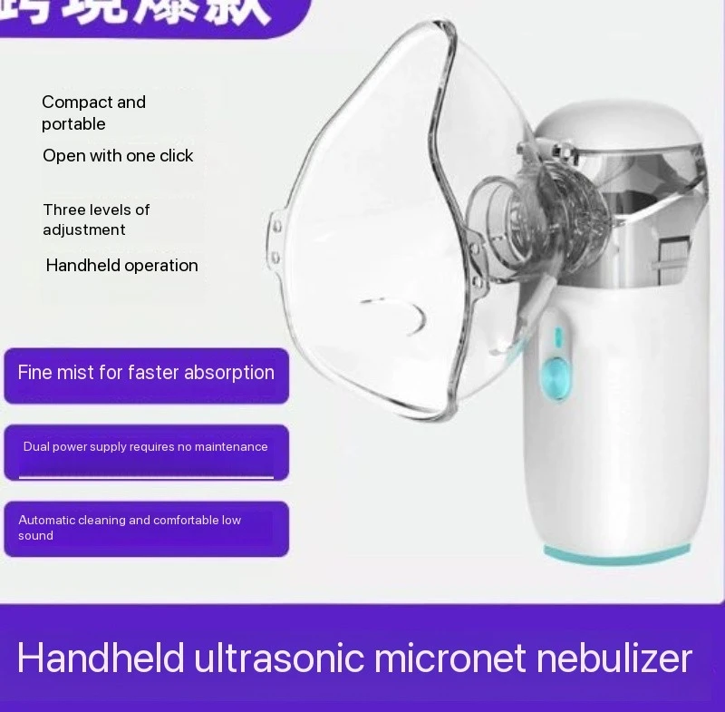 Multifunctional Portable Mesh Nebulizer Machine TKAMask Asthma ...