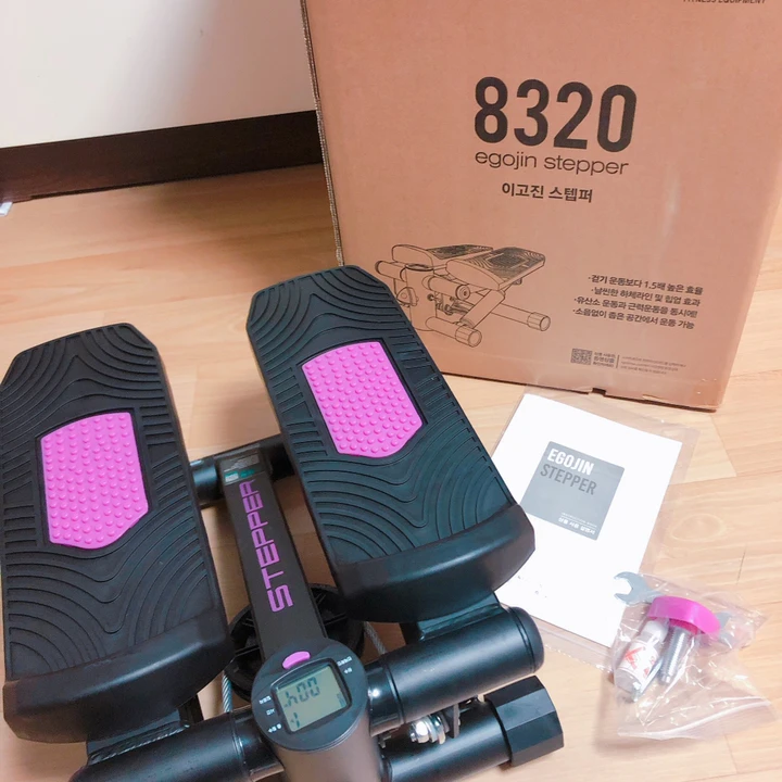 Wellshow Adjustable Stepper Stepping Machine Portable Stair Stepper For ...