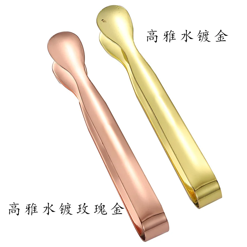 Customized Stainless Steel Mini Ice Cubes Tongs - Buy Mini Bar Ice ...