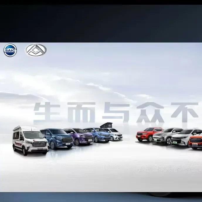 Saic Maxus Diagnostic And Ecu Programming Software For Mg Saic Diagnostic Tool Vdi3 Vdi2 - Buy ...