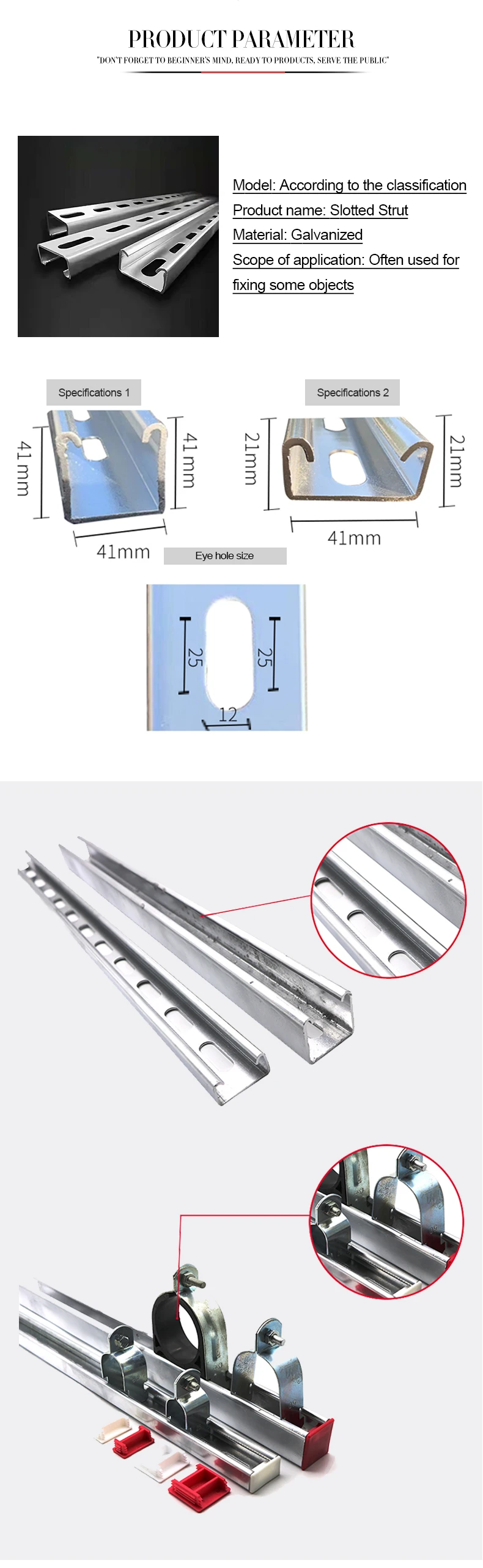 C Steel Roof Purlins Structure Channel Unistrut Steel Channel ...