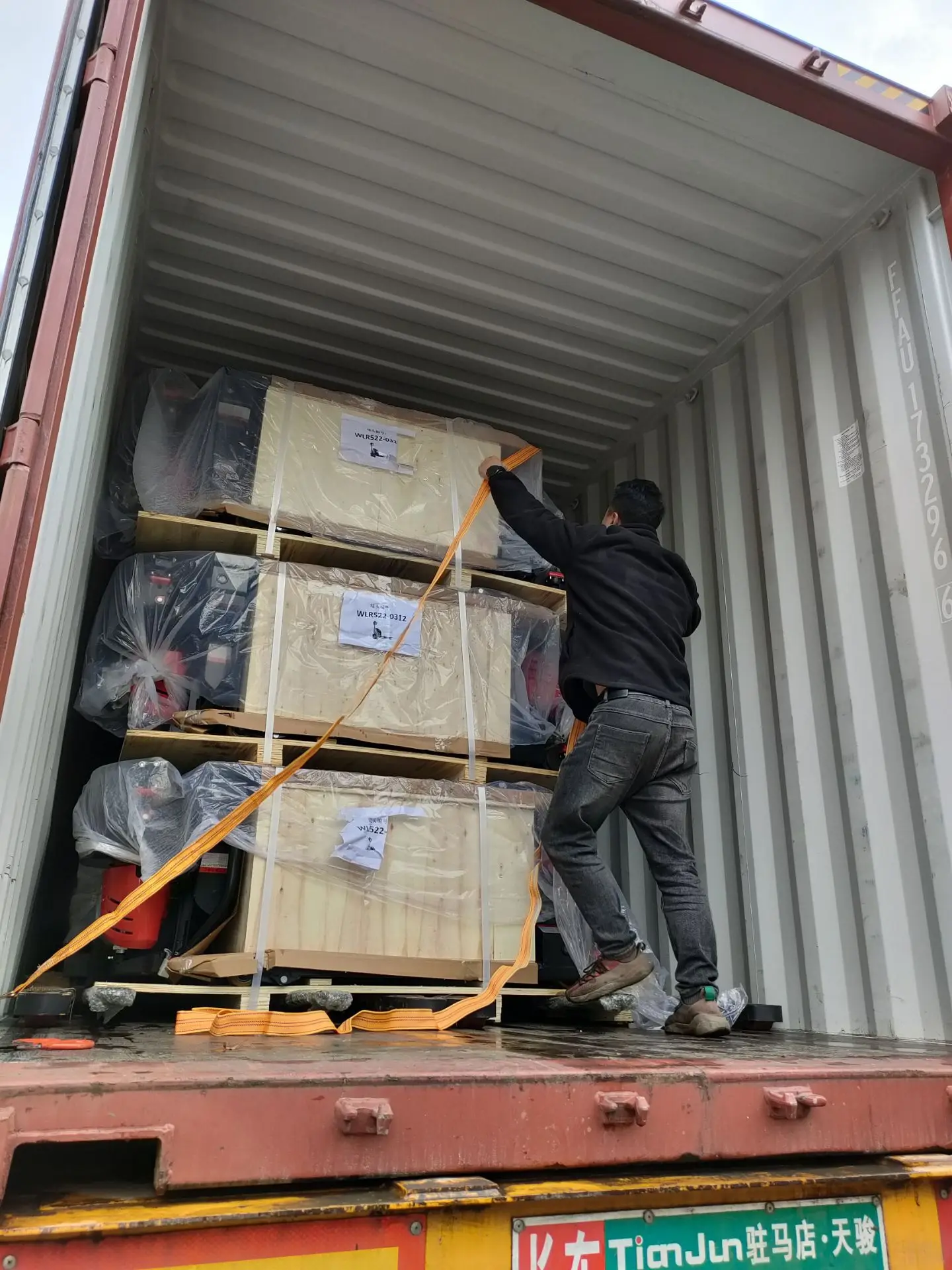 Weliftrich 1.5ton 1500kg 3306lbs 1800kg 4000lbs 2000kgheavy-duty Full ...