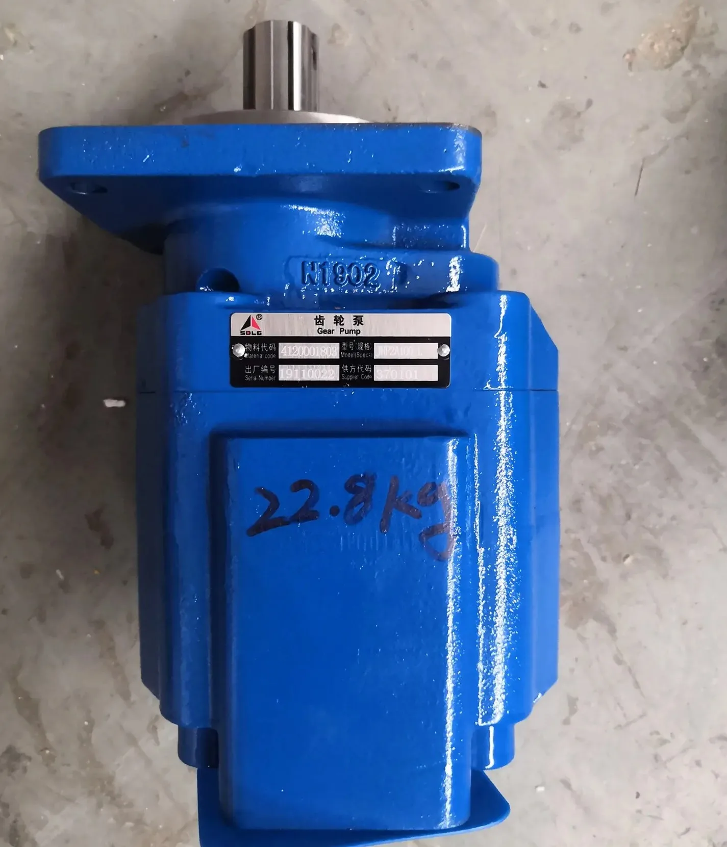 Genuine 953 Gear Pump 4120001803 JHP2A100L Rotary Hydraulic Oil Pump ...