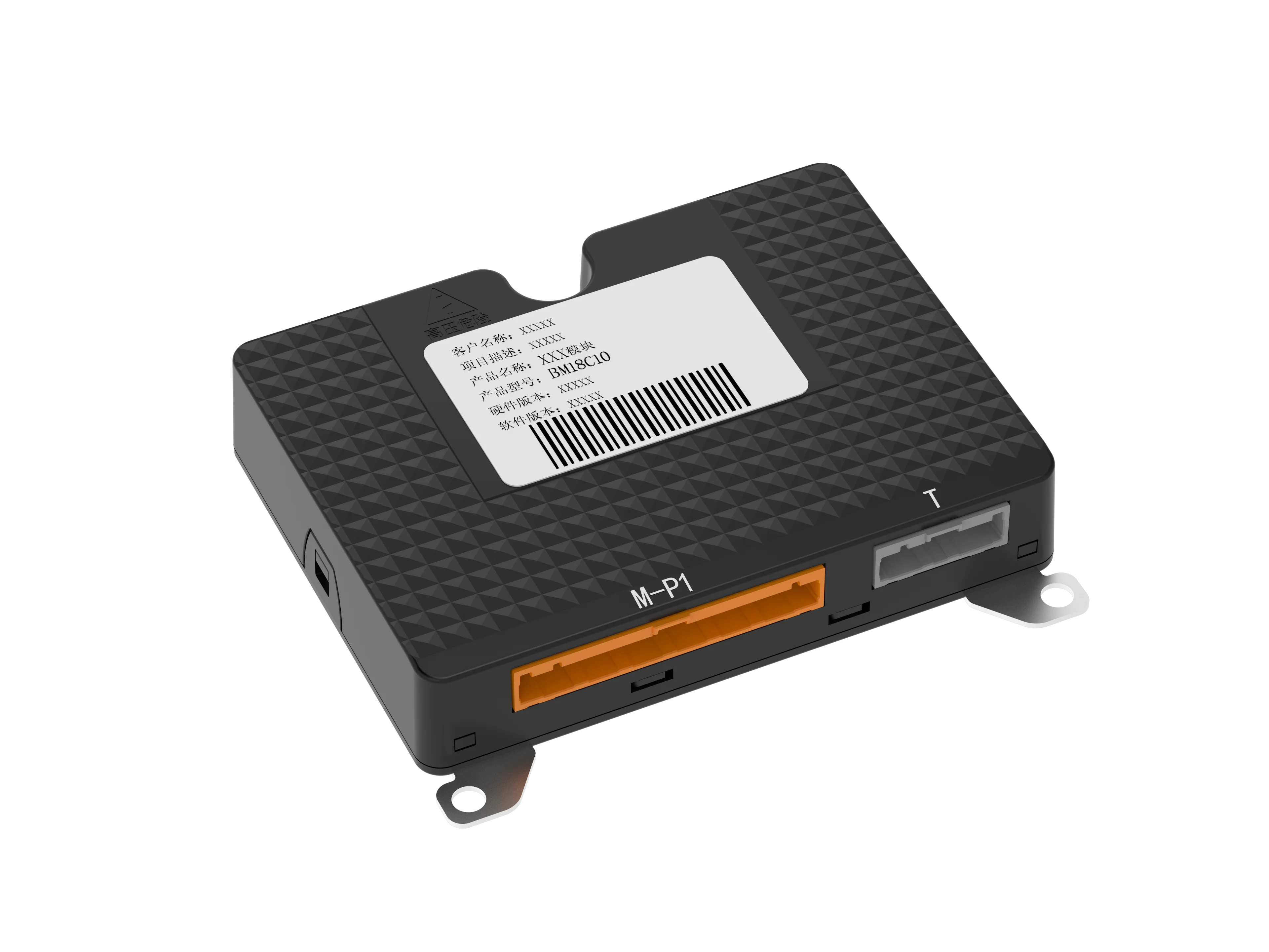 Battery Management System Slave Controller Bmu70d5 - Buy Bms Slave Controller 70chs battery ...