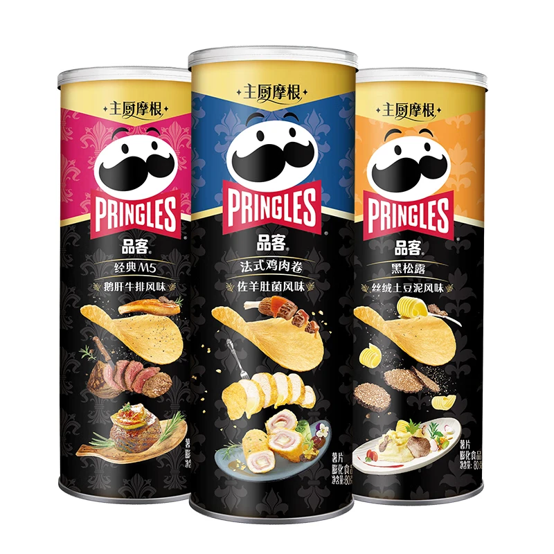Wholesale Pringles 80g Snacks - Special Flavor French Chicken Roll ...