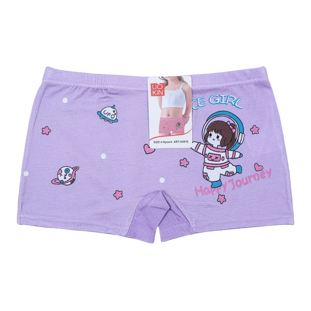 UOKIN Cute Cartoon Kids Panties - Sustainable & Comfortable