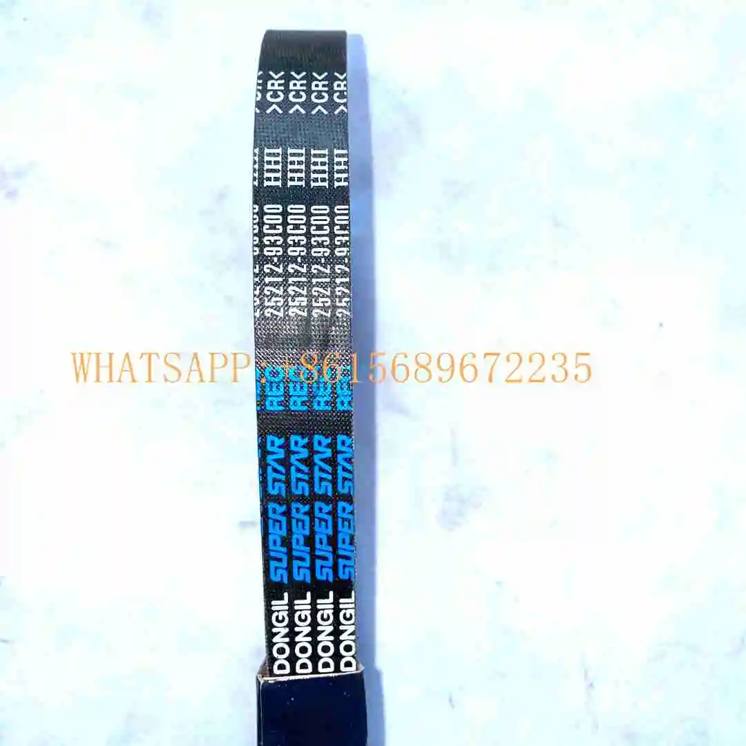 EXCAVATOR FAN BELT 25212-93C00 XKBH-01870 for R210LC7