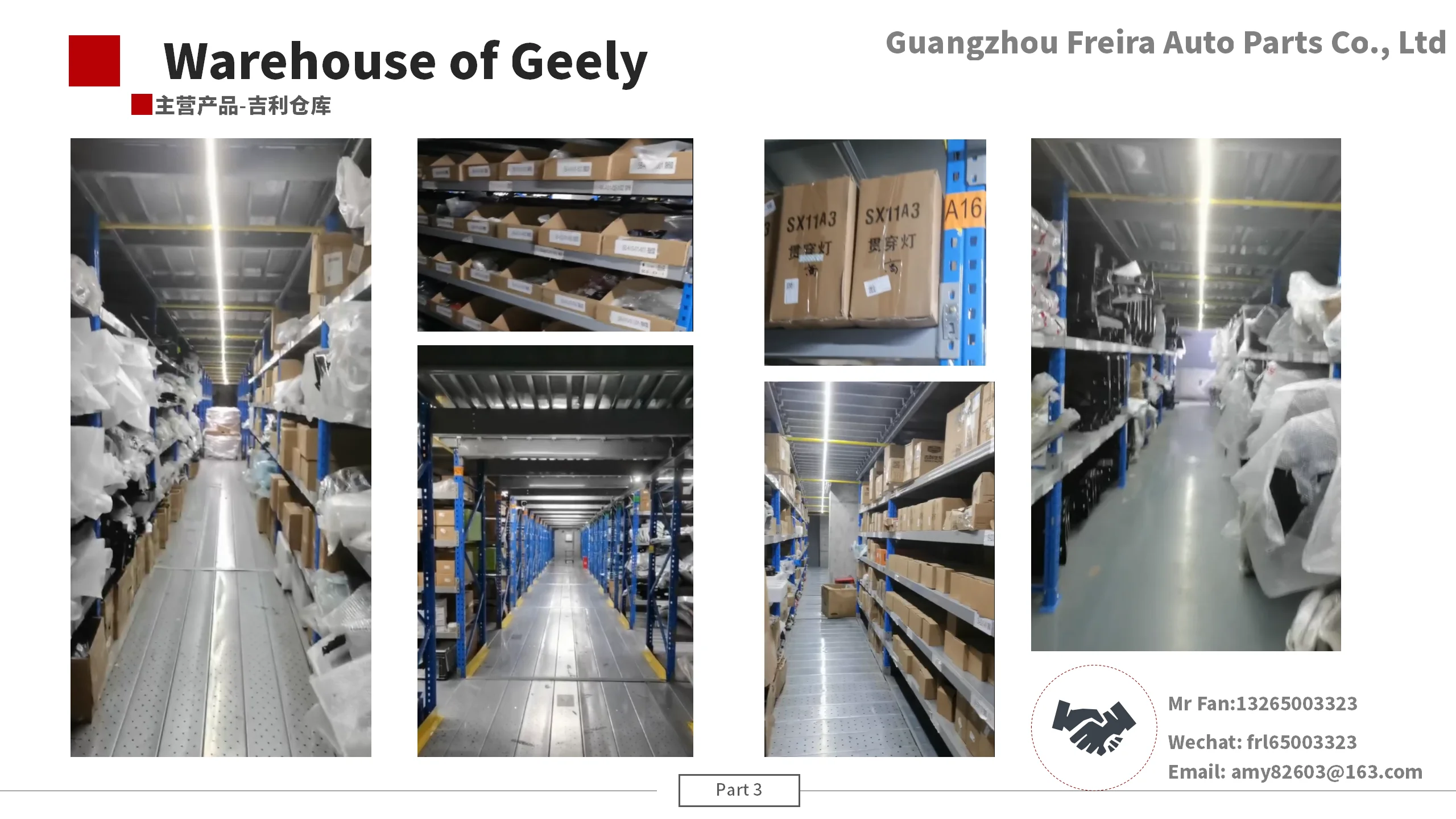Suitable for Geely Bin Yue GEELY COOLRAY Front logo 6013025400| Alibaba.com