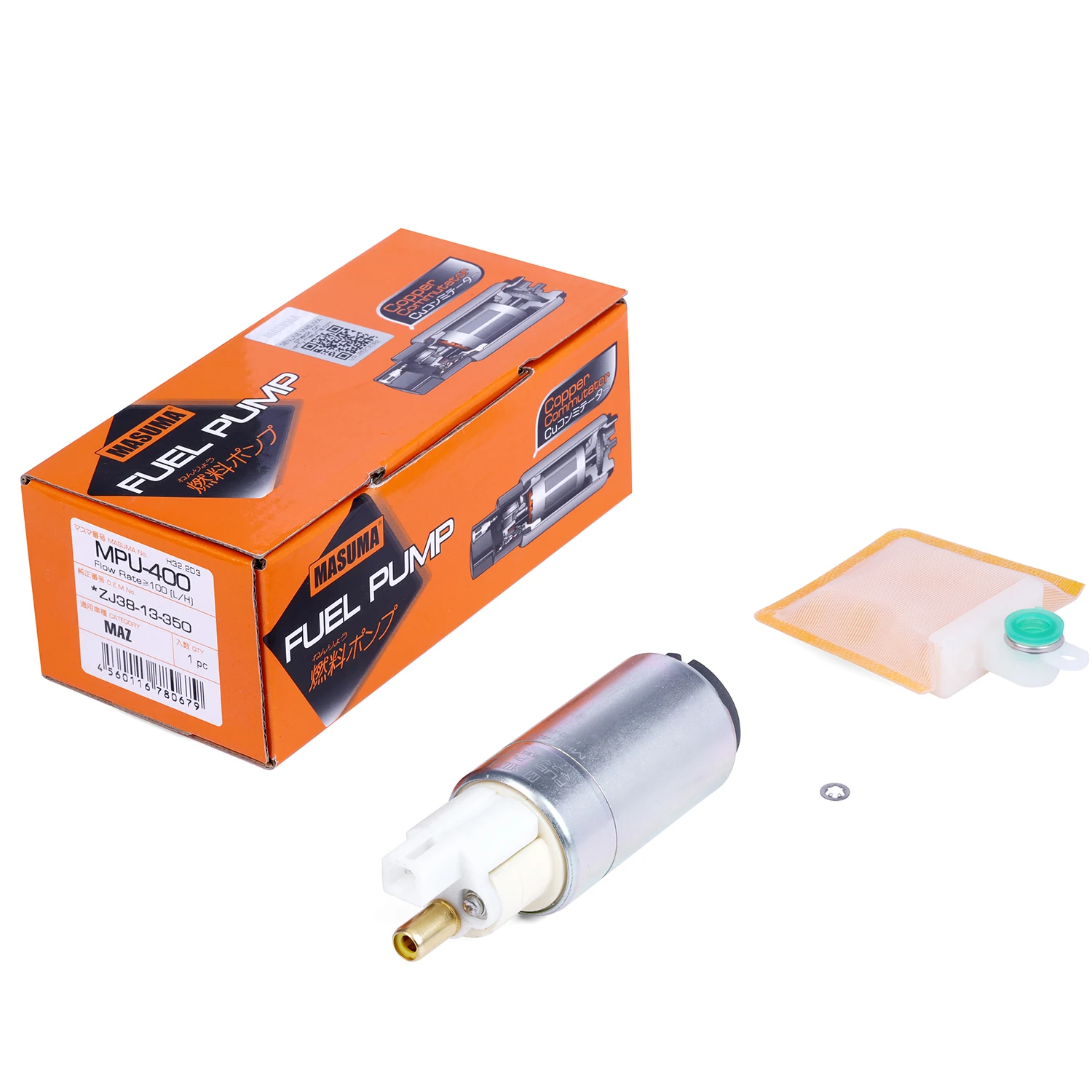 MPU-400 Electric Fuel Pump for Subaru Justy I (1984-2014) - Replacement ...