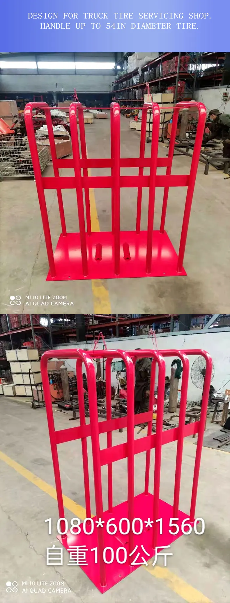 Heavy Truck 5-bar Tire Tyre Safety Inflator Cage for the Service Truck ...