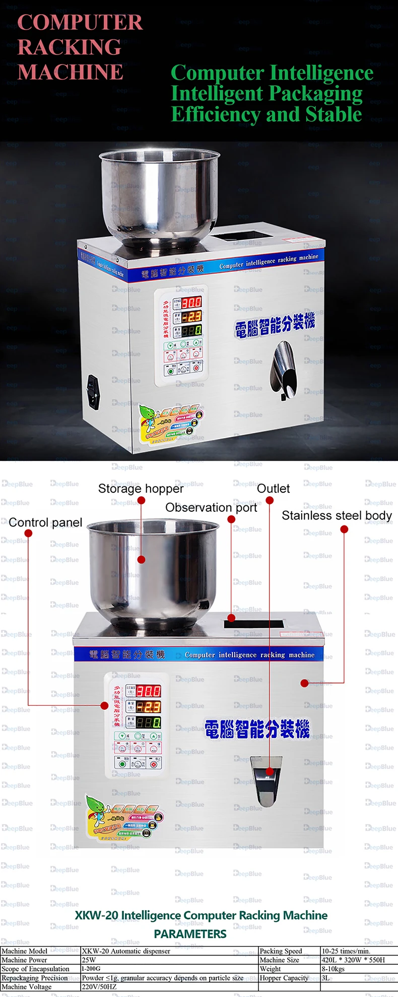 Desktop Manual Dosing Dispenser Light Weight Sugar Filling Machine ...