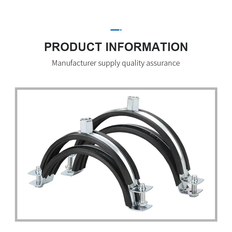 Combi Pipe Clamps - Durable Carbon Steel and Plastic