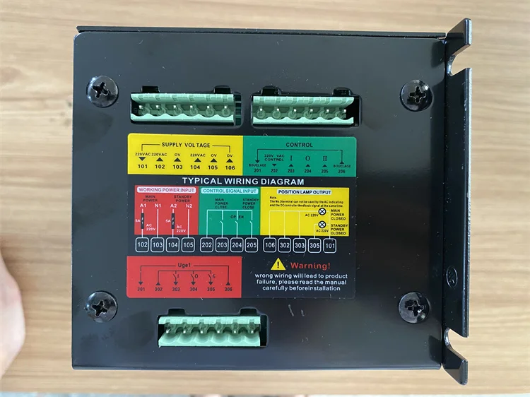 Automatic Transfer Switch ATS 100A - Reliable Power Solutions